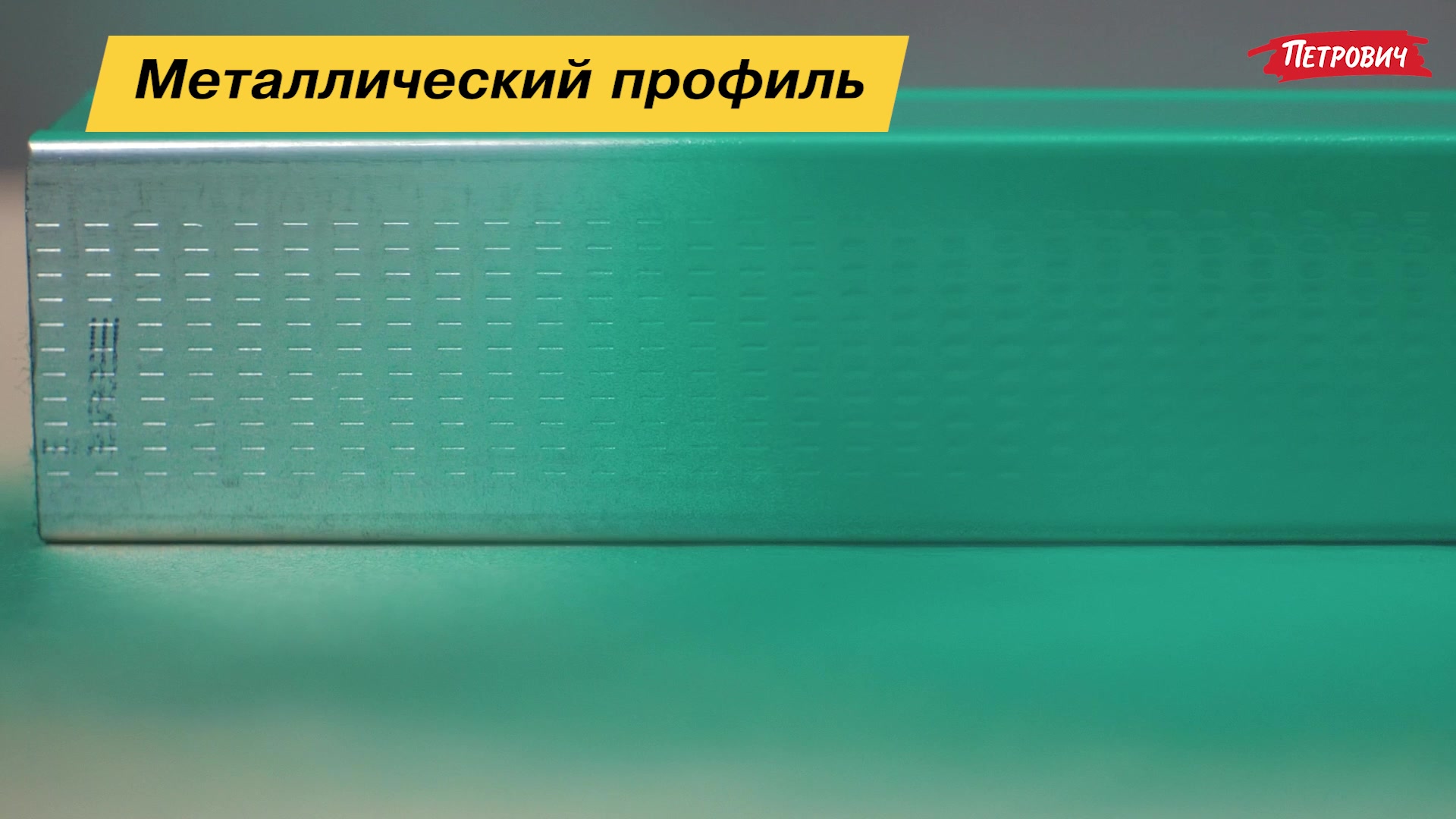 Эмаль аэрозольная Kudo Arte темно-зеленая глянцевая RAL 6016 520 мл ...