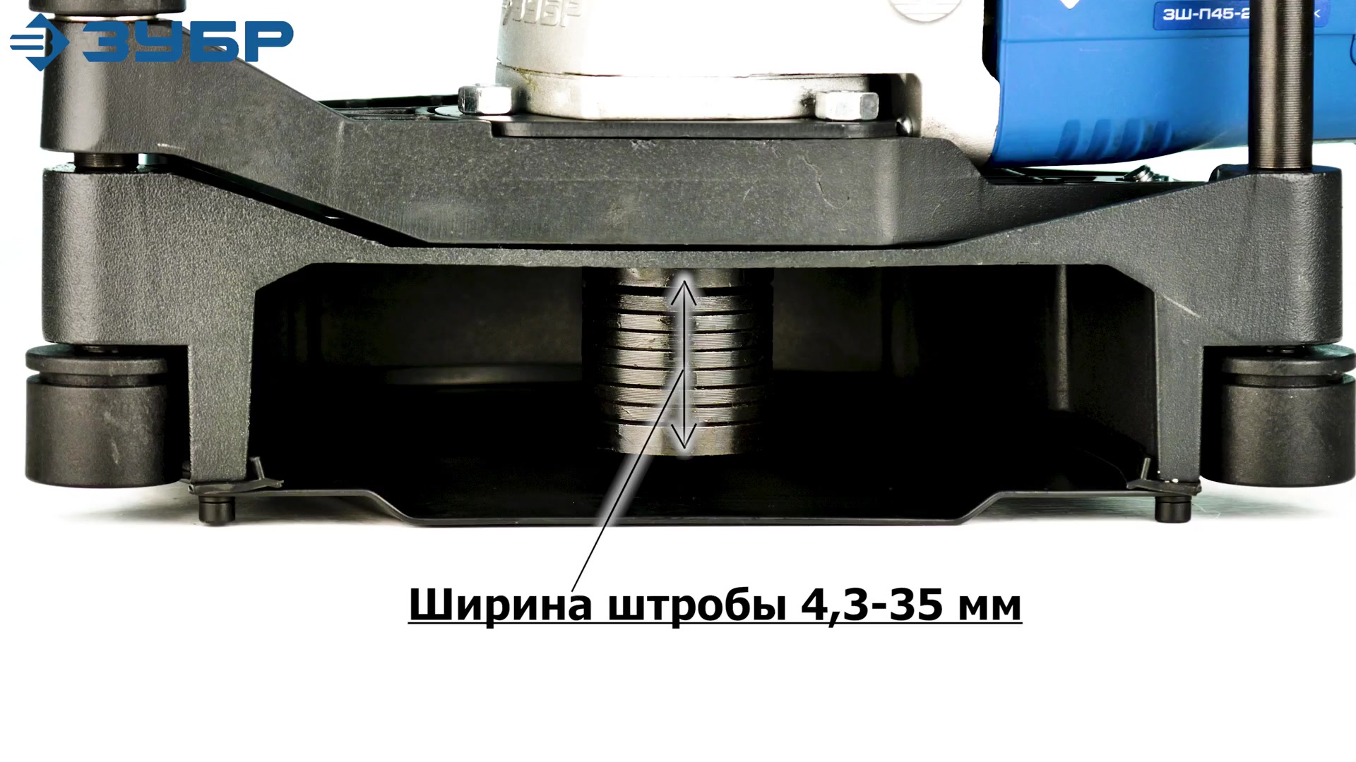 Штроборез электрический Зубр ЗШ-П45-2100 ПВТК 2100 Вт d180 мм без ...