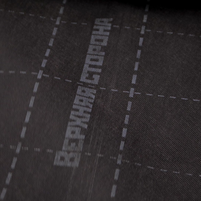 Ветро-влагозащита для кровли/стен КМ Эксперт с монтажной лентой 110 г ...