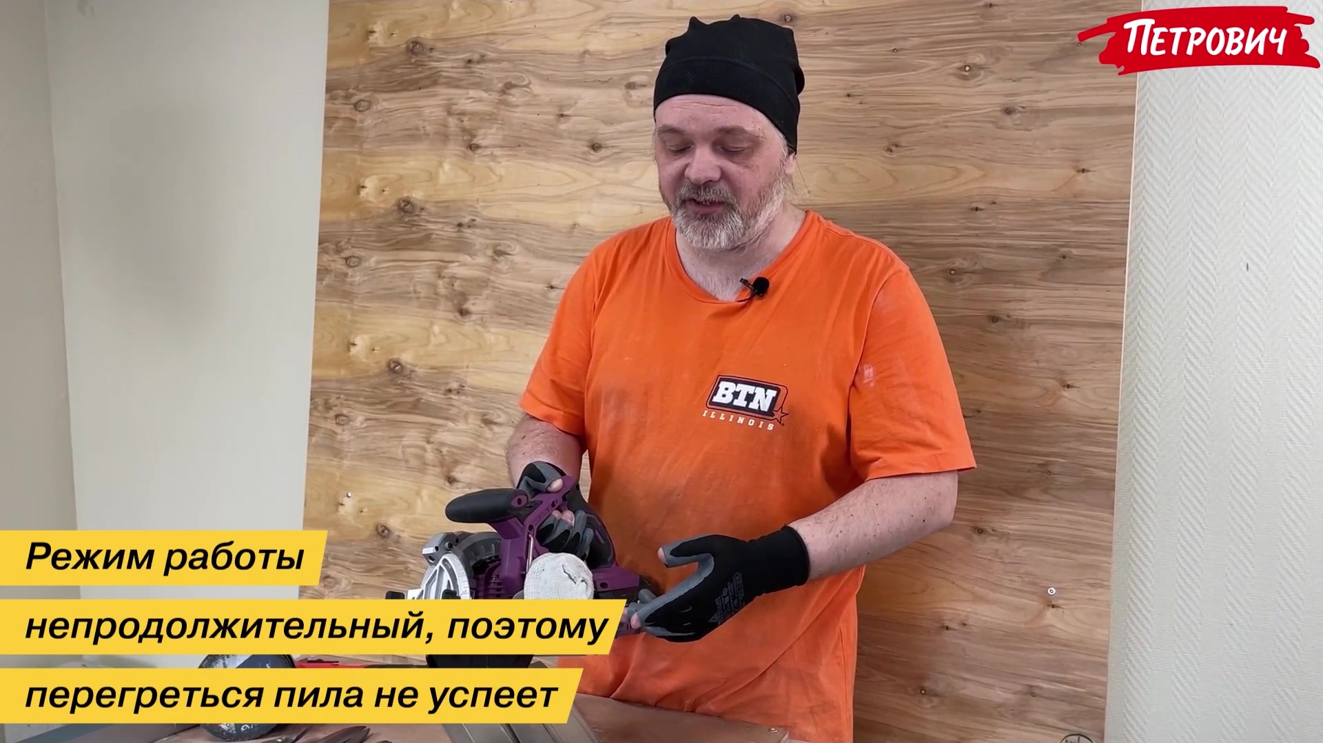 Ножницы по металлу Stanley 250 мм левые (2-14-562) — купить в Петровиче ...