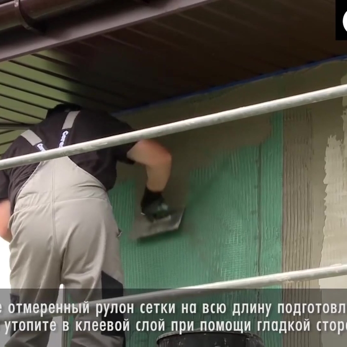 Штукатурно-клеевая смесь для минеральной ваты Церезит СТ 190 зимняя 25 ...